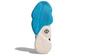 Adidas Harden Volume 4 "signal Green