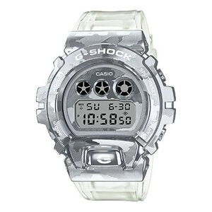 Casio G-shock Digital Camouflage Watch - White