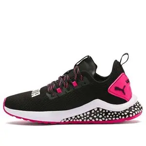 PUMA Hybrid Nx Low Top Sneakers - Black
