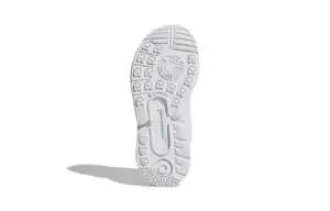 Adidas Zx Flux "triple White" Sneakers
