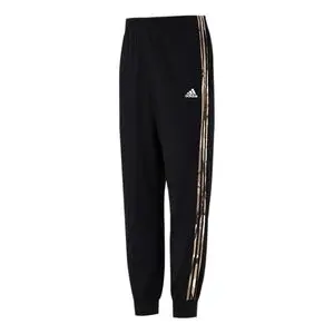 Adidas Contrasting Colors Stripe Knit Bundle Feet Sports Pants/trousers/joggers - Black