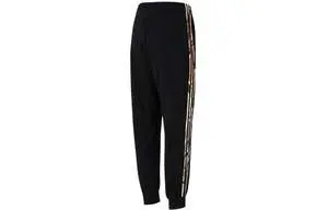 Adidas Contrasting Colors Stripe Knit Bundle Feet Sports Pants/trousers/joggers - Black