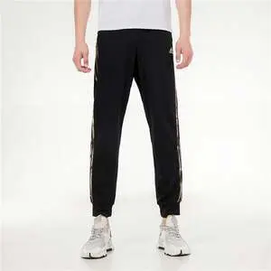 Adidas Contrasting Colors Stripe Knit Bundle Feet Sports Pants/trousers/joggers - Black