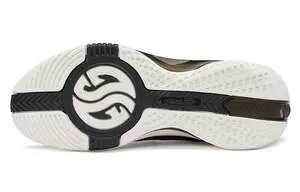 361 DEGREES Aaron Gordon X Zen 3 Mod 'yinyang' Sneakers - White/black
