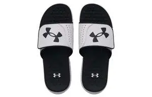Under Armour Ignite Slides - White/black