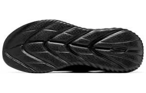 Sketchers Slip-ins Bounder 2.0 Emerged Sneakers