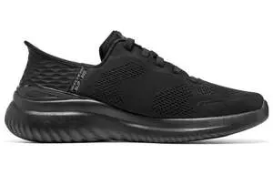 Sketchers Slip-ins Bounder 2.0 Emerged Sneakers
