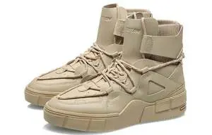 LI-NING Counterflow Hi "triple Beige