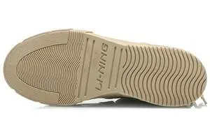 LI-NING Counterflow Hi "triple Beige