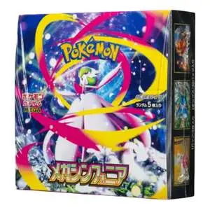POKEMON Card Game Mega Expansion Booster Box 'mega Symphonia - Multi-color