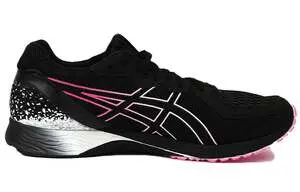 Asics Tartheredge 2 Wuxi Marathon - Black