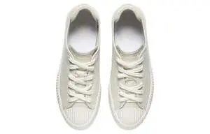 LI-NING Counterflow Low Top Lace-up Sneakers