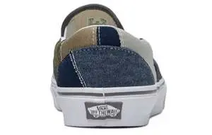 VANS Classic Slip-on Patchwork Camo Low Top Sneakers - Brown/blue/white