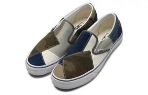 VANS Classic Slip-on Patchwork Camo Low Top Sneakers - Brown/blue/white