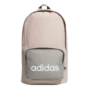 Adidas Basketball Backpack - Beige