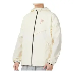 Nike Kipchoge Windrunner Jacket - White
