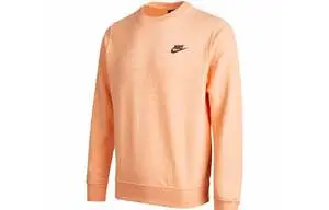 Nike Alphabet Logo Long Sleeve Sweatshirt - Pink
