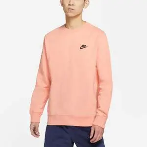 Nike Alphabet Logo Long Sleeve Sweatshirt - Pink