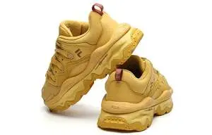 FILA FUSION Qd96 Sneakers
