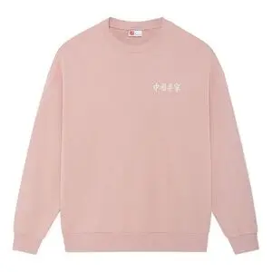 LI-NING Embroidered Logo Sweatshirt - Pink