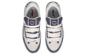 LI-NING Counterflow The One Yu 2.0 Sneakers - White/blue