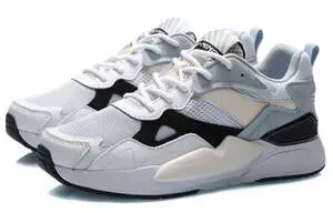 LI-NING Glory Sneaker