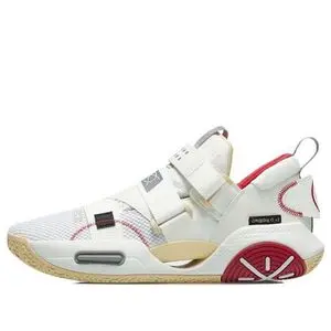 LI-NING Wade All City V2 Sneakers - White/red