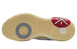 LI-NING Wade All City V2 Sneakers - White/red