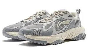 LI-NING Qixing 2.0 Sneakers - Grey/beige