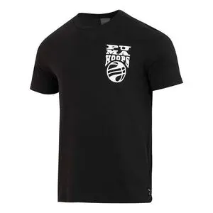 PUMA The Hooper Basketball T-shirt - Black