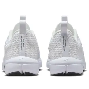 Nike X Comme Des Garcons Air Rejuven8 Sneakers - White