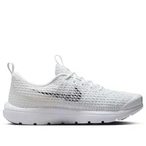 Nike X Comme Des Garcons Air Rejuven8 Sneakers - White