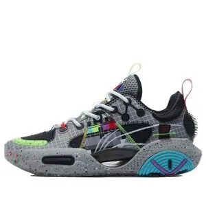 LI-NING Wade All City V1.5 "team No Sleep" Sneakers - Grey
