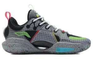 LI-NING Wade All City V1.5 "team No Sleep" Sneakers - Grey
