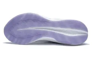 LI-NING Yueying Element 2 Pro Sneakers - White/purple
