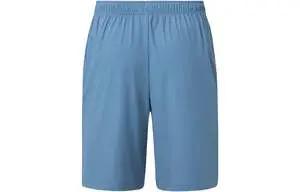Adidas Ct Kn Shorts
