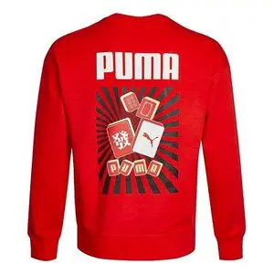 PUMA Yotox Crew Neck Sweater