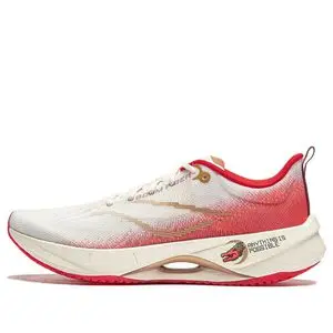 LI-NING Superlight 21 Sneakers - White/red