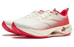 LI-NING Superlight 21 Sneakers - White/red