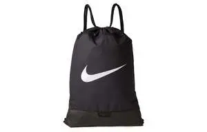 Nike Brasilia Training Gym Sack