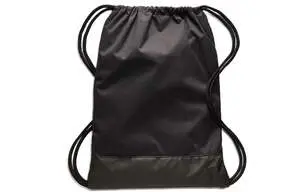 Nike Brasilia Training Gym Sack