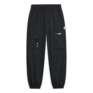 LI-NING Logo Sweatpants