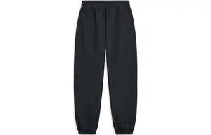LI-NING Logo Sweatpants