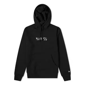 Nike Mosaic Premium Fleece Pullover Hoodie
