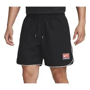 Nike Team Shorts