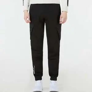 PUMA Woven Cargo Pants