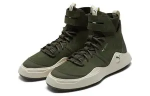 PUMA Abyss Solstice High Top Sneakers - Dark Green