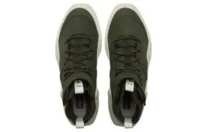 PUMA Abyss Solstice High Top Sneakers - Dark Green