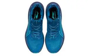 LI-NING Wushi 5s" Sneakers