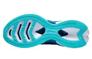 LI-NING Wushi 5s" Sneakers
